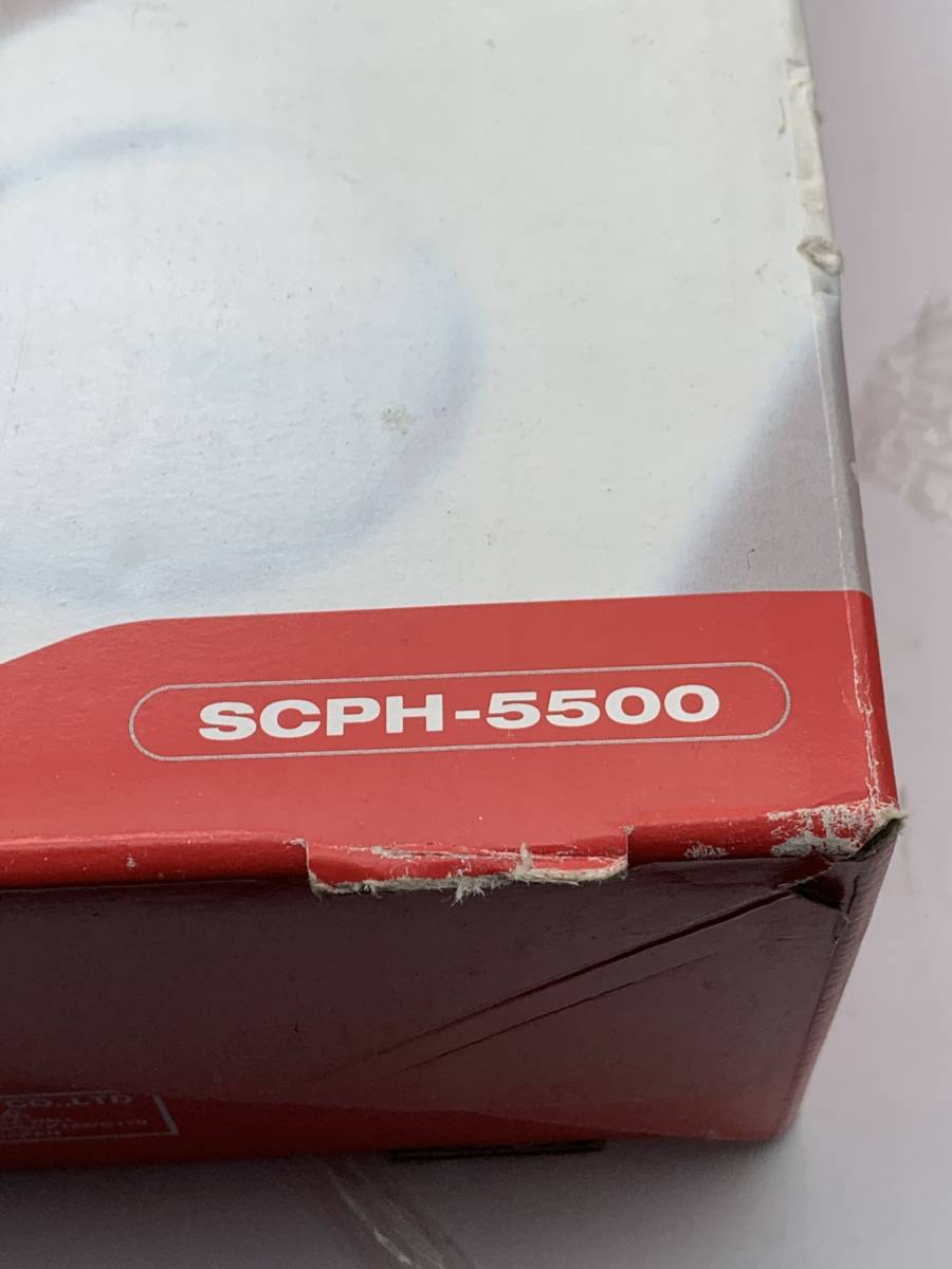 B-1-2 PlayStation プレイステーション SCPH-5500 PS1 /【Buyee】 Buyee - Japanese ...