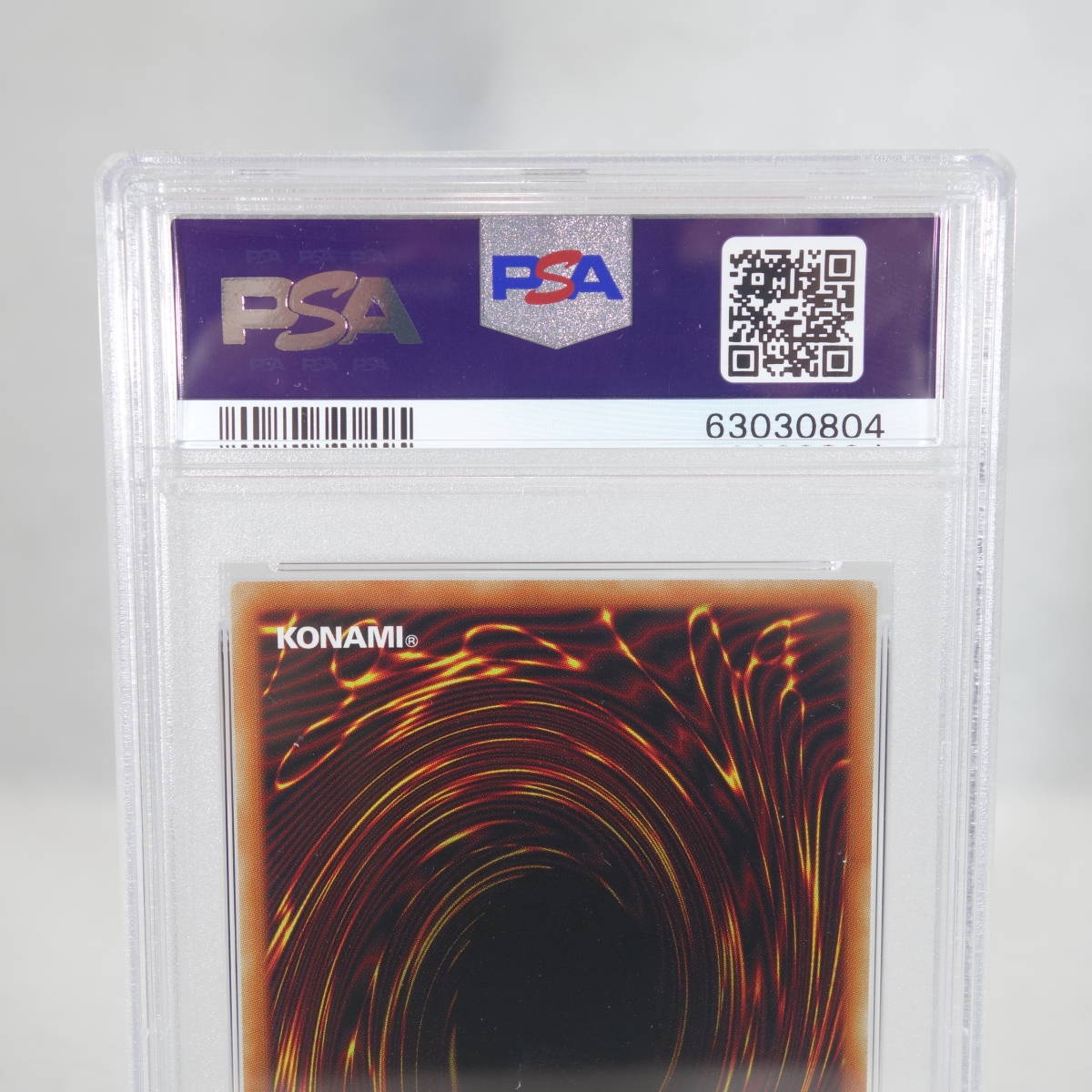 1円スタート 【送料無料】遊戯王 竜騎士ブラック・マジシャン・ガール シークレットレア PAC1-JP023 PSA鑑定済み 鑑定品 PSA10 /【Buyee】 Buyee ...