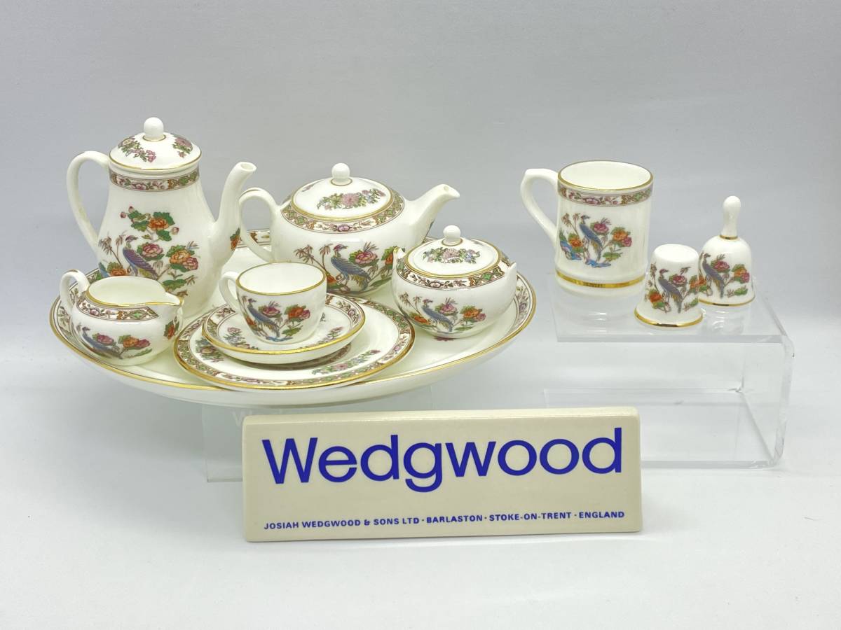 WEDGWOOD ウェッジウッド KUTANI CRANE Miniature Tea set + Tankard, Thimble & Vase クタニ ミニチュア ティーセット +3 * ...