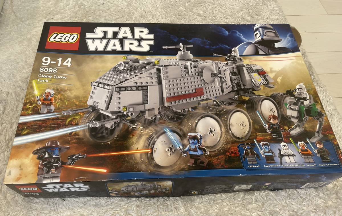 レゴ LEGO スターウォーズ 8098 STAR WARS /【Buyee】 Buyee - Japanese Proxy Service | Buy from Japan!