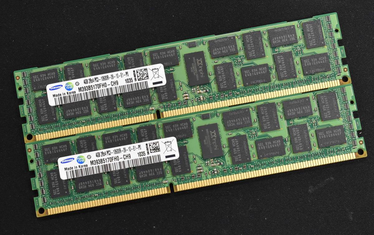 8GB (4GB 2枚組) DDR3 PC3-10600R DDR3-1333 DDR3 ECC REG [2Rx4] 240pin ECC ...