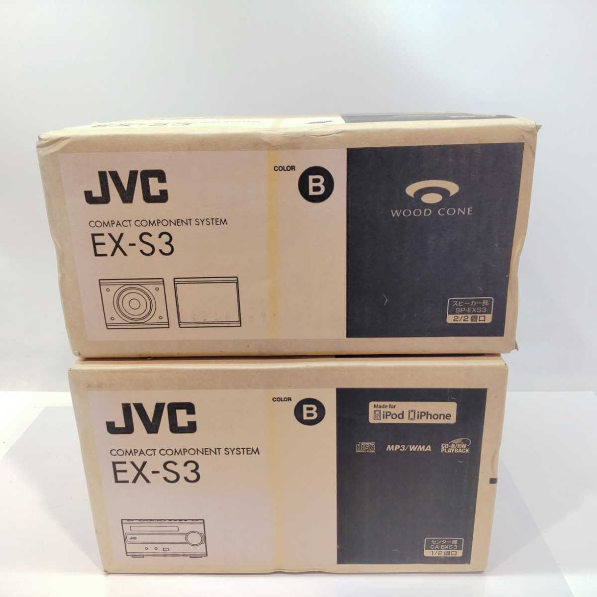 未使用 Victor/JVCビクター コンパクトコンポーネントシステム EX-S3-B ブラック ウッドコーン /【Buyee】 "Buyee" 提供一站式最全面最專業現地Yahoo ...