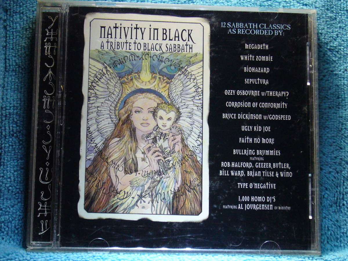 [CD] Nativity In Black: A Tribute To Black Sabbath ☆ディスク美品/BLACK ...
