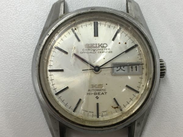 C007-H1-39 KING SEIKO キングセイコー KS Hi-BEAT オートマチック 5626-7041 メンズ クロノメーター デイデイト 防水① /【Buyee】 Buyee ...
