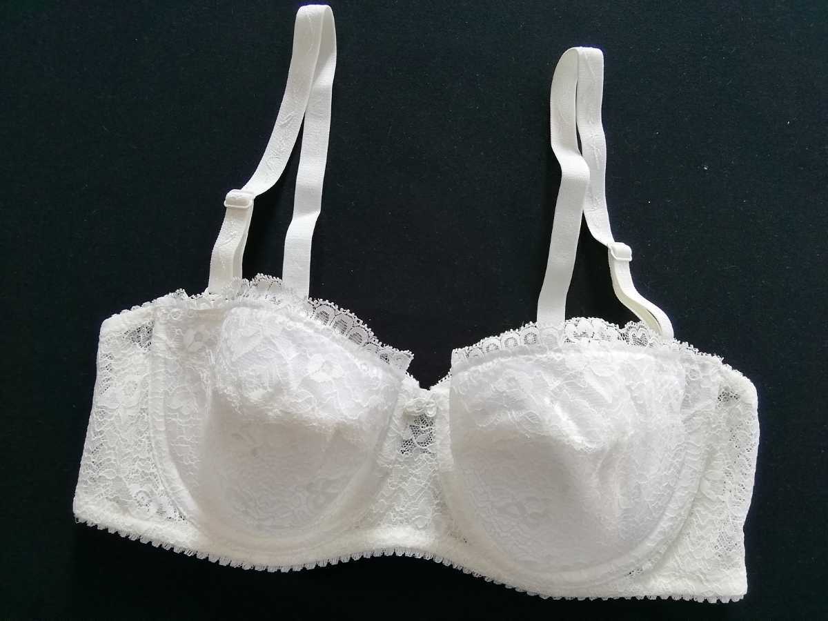 CHARLE ANCY シャルレ アンシー ブラジャー FA141 C75 新品未使用 /【Buyee】 Buyee - Japanese Proxy Service | Buy from ...