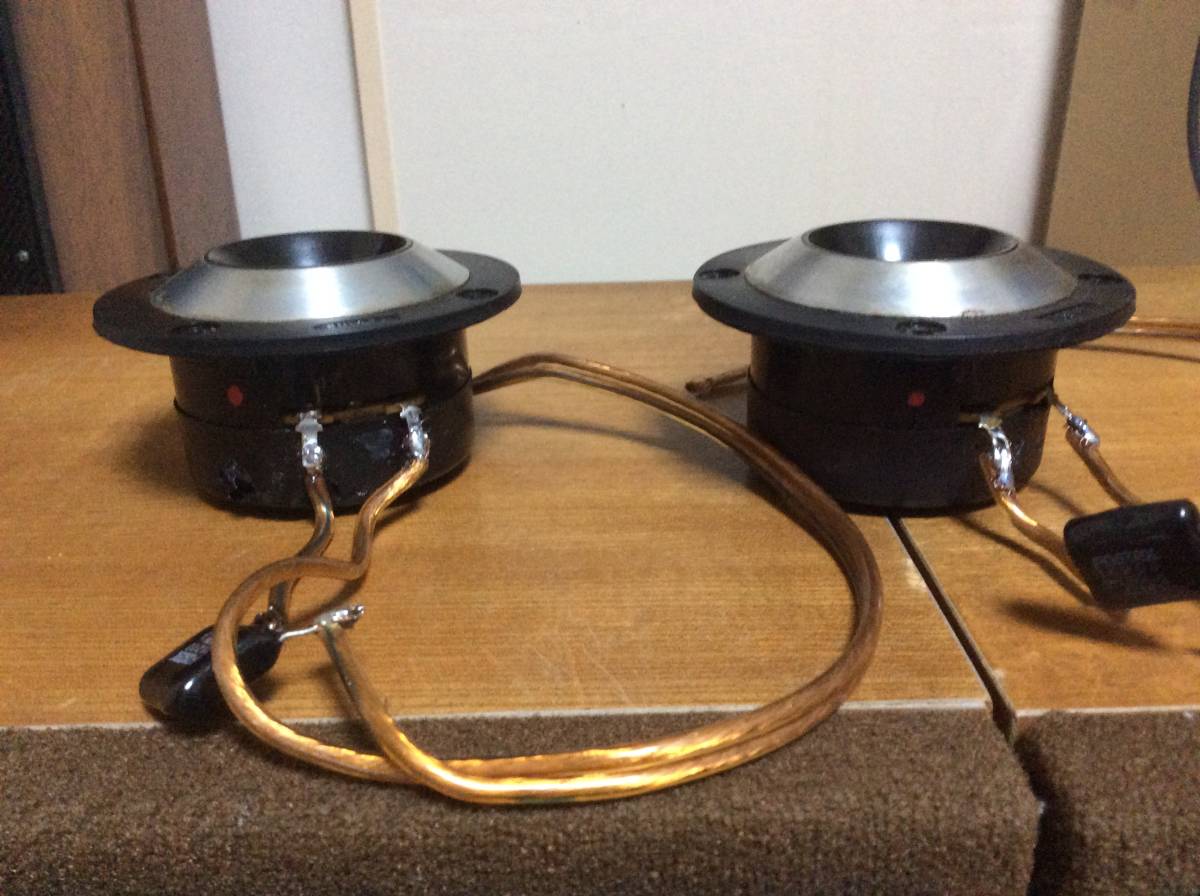 フォステックス ツィーターFT17H 動作品ペア /【Buyee】 Buyee - Japanese Proxy Service | Buy from Japan!