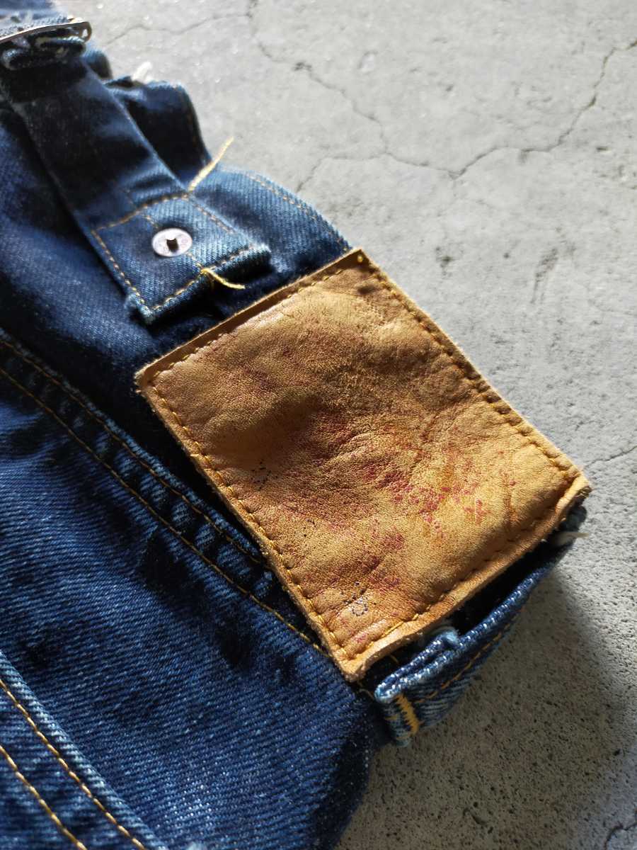 USA製【バレンシア工場】Levis 201XX LVC ジーンズ w32 デニム 555 BIG-E 98年 革パッチ vintage ...