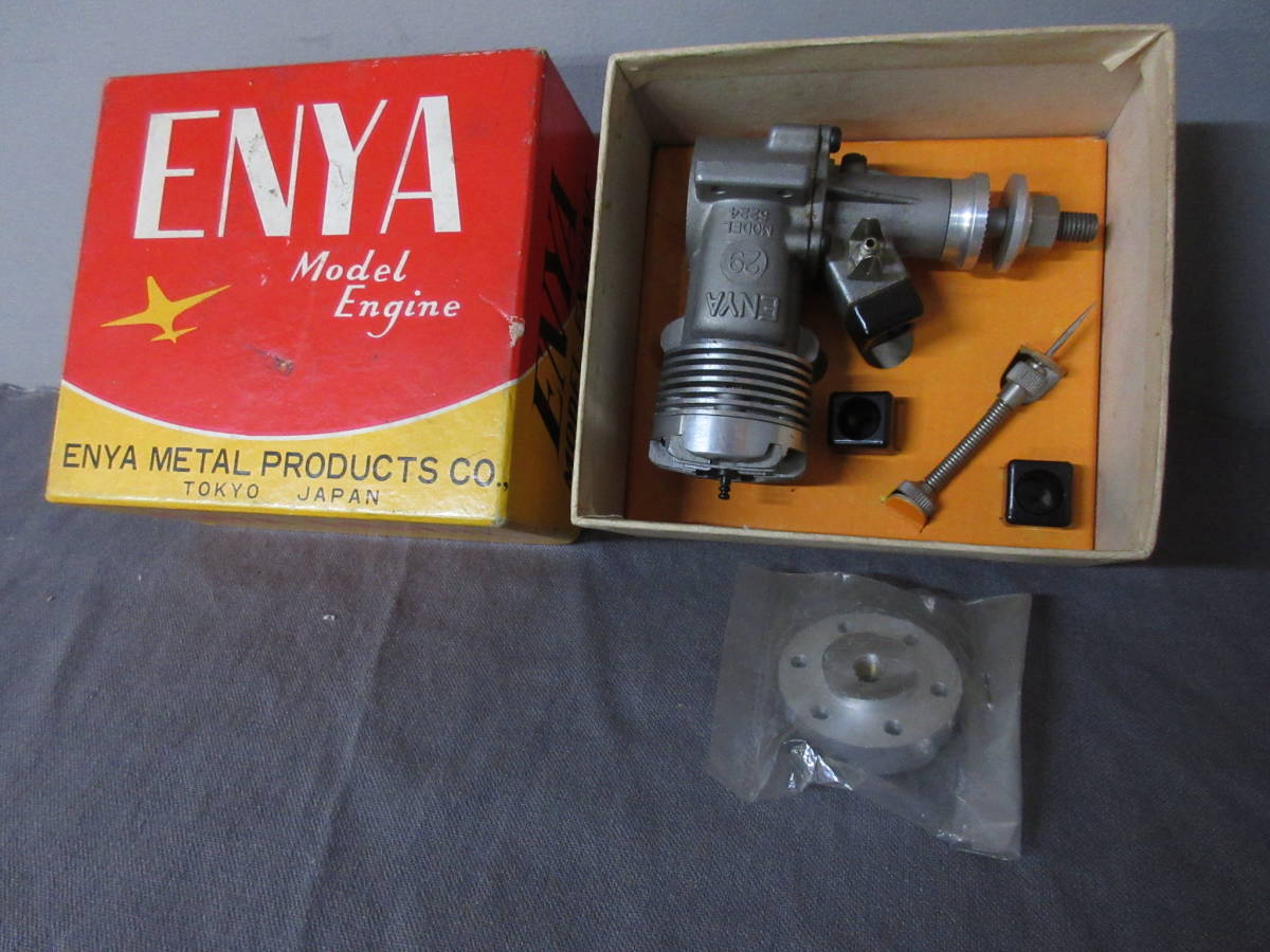 M5143【ENYA】29-A 模型エンジン ホビーラジコン モーターエンジン ENYA METAL PRODUCTS 飛行機 パーツ 塩谷製作所 元箱入 /【Buyee】 "Buyee ...