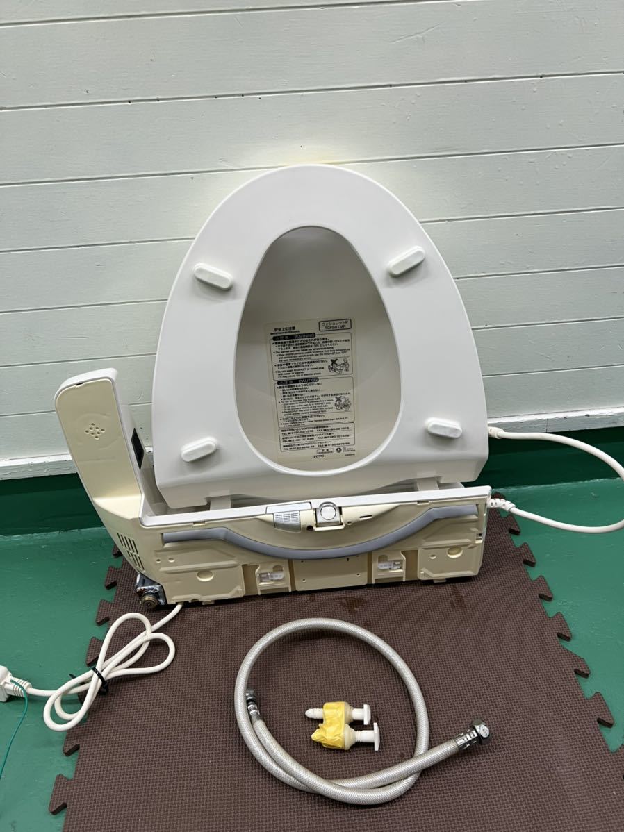 TOTOウォシュレット ウォシュレット TOTO 温水便座 温水洗浄便座 TCF581 (4) /【Buyee】 Buyee - Japanese Proxy Service | Buy ...