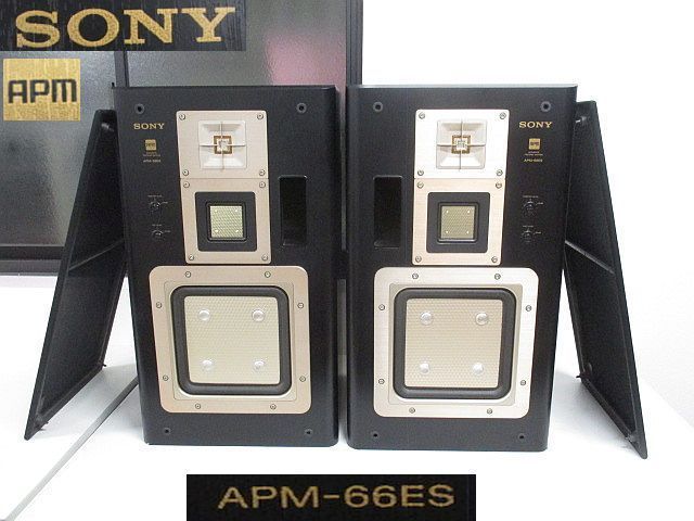 S9883C SONY ソニー APM-66ES スピーカー 音だし可 中古 現状品 /【Buyee】 Buyee - Japanese Proxy Service | Buy from Japan!