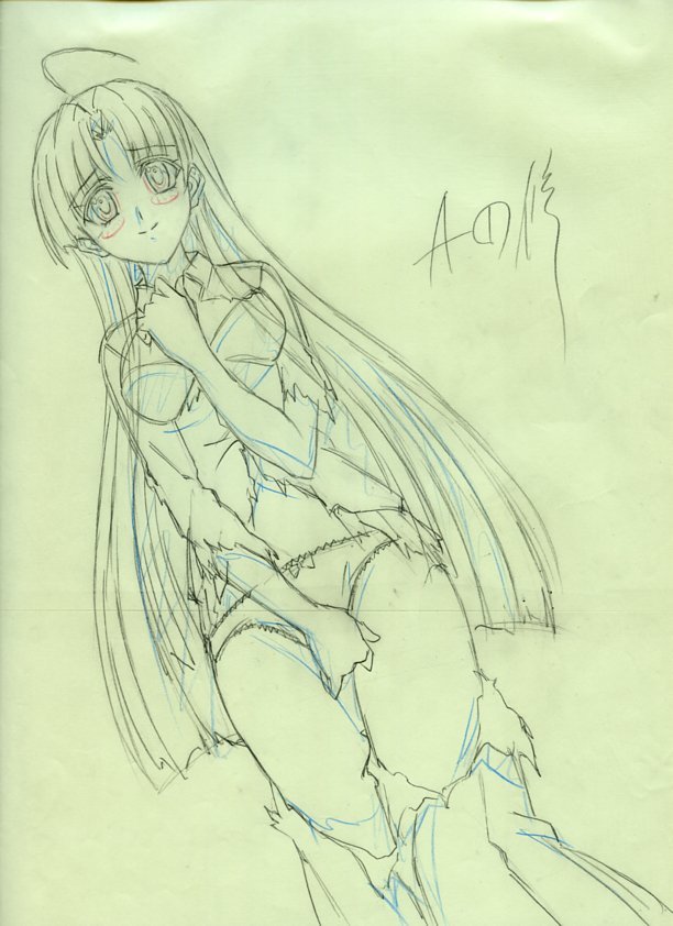 Zセル画 原画・動画・ハイスクールD×D 1CUT6枚其の34 /【Buyee】 "Buyee" Japanese Proxy Service | Buy from Japan!