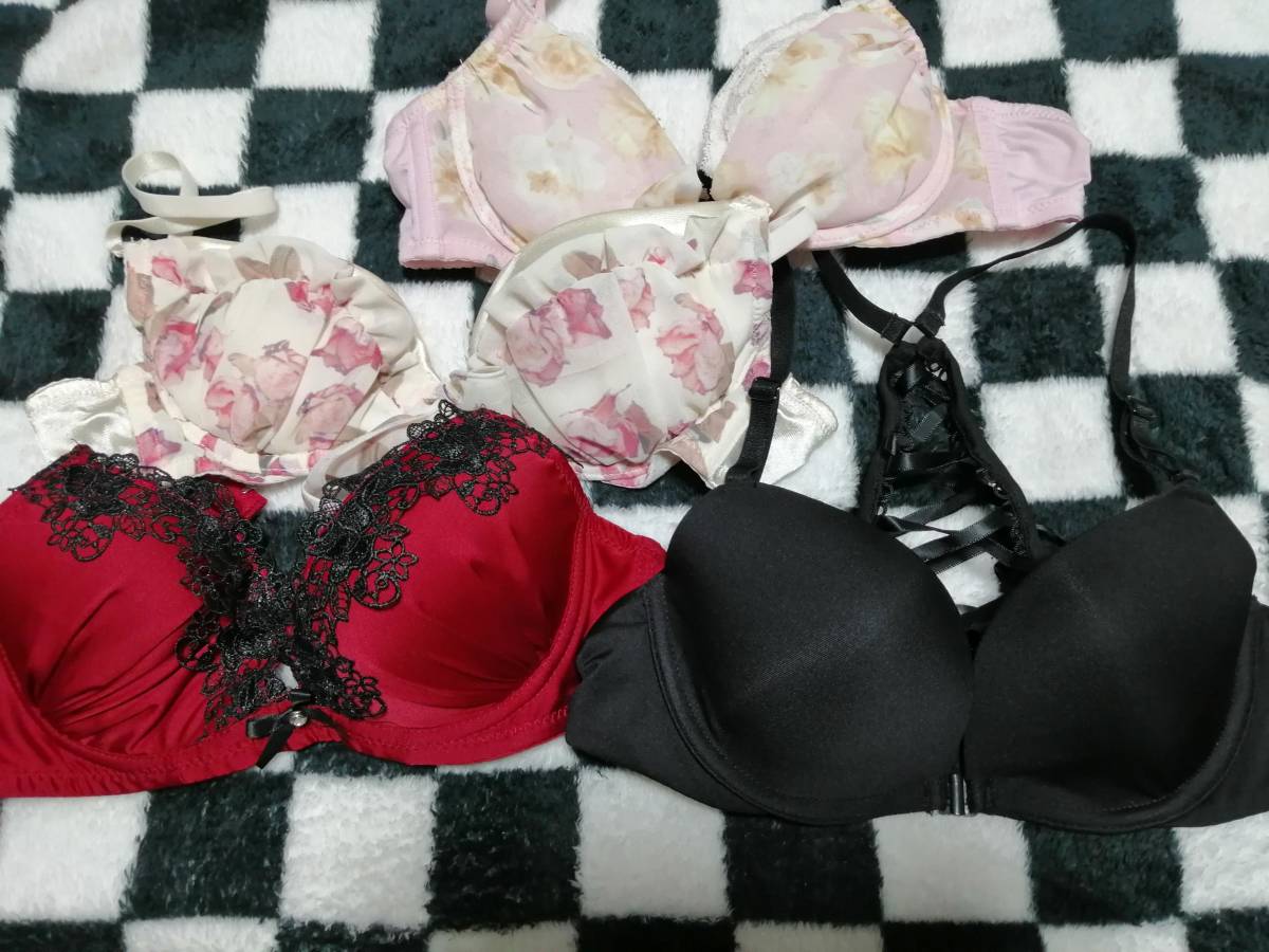 ブラジャーB70 セット売り aimerfeel /【Buyee】 Buyee - Japanese Proxy Service | Buy from Japan!