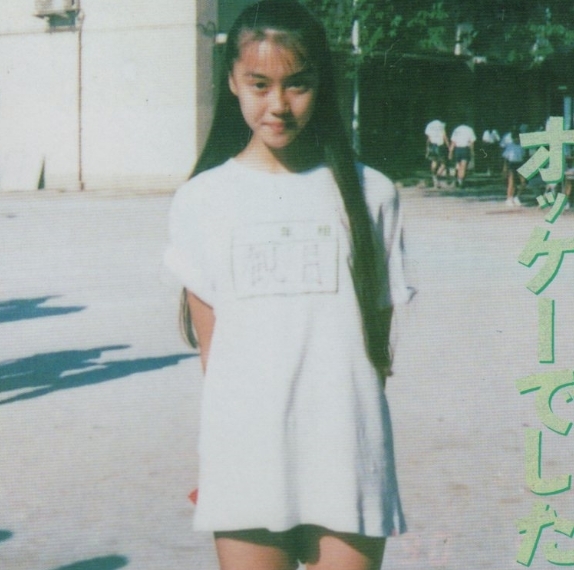 204 ★ 切り抜き ★ 吉野公佳 坂上とし恵 観月ありさ 鈴木蘭々 加藤紀子 ★ 2p /【Buyee】 Buyee - Japanese Proxy Service | Buy from ...