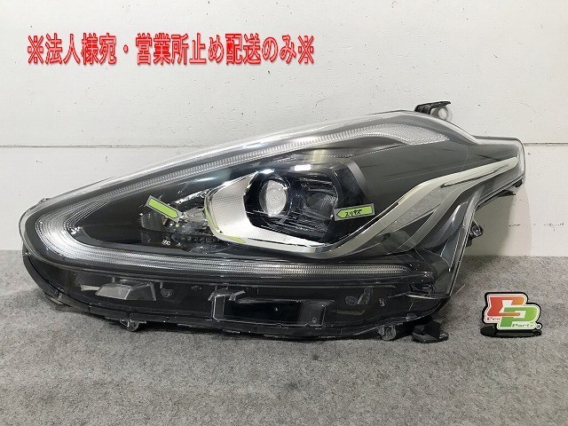シエンタ 170系/NHP170G/NSP170G/NSP172G/NCP175G 純正 左ヘッドライト/ランプ LED レベライザー ICHIKOH 52-289/81150-52K30 ...