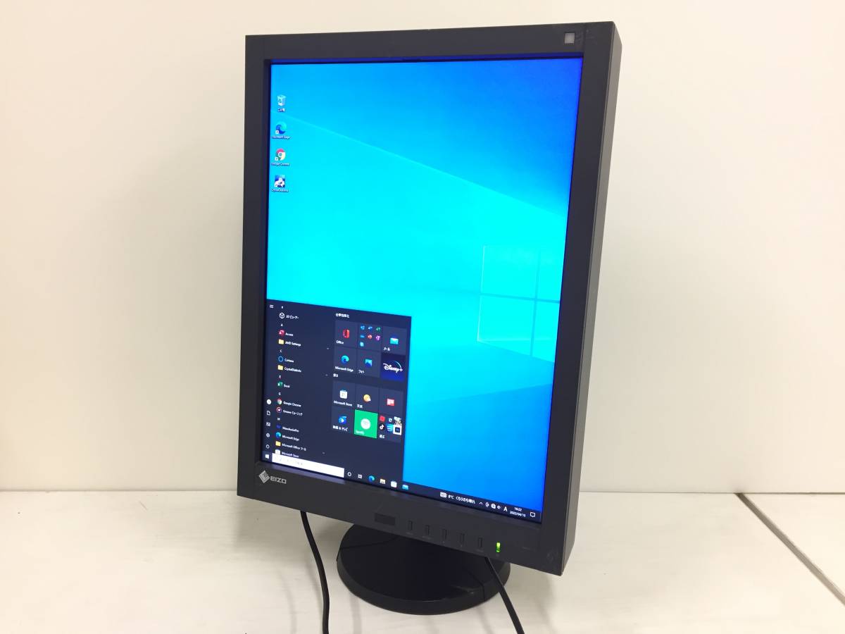 EIZO RadiForce RX240 21.3インチ ワイド液晶モニター 1200×1600 DVI/DisplayPort 動作品 ...