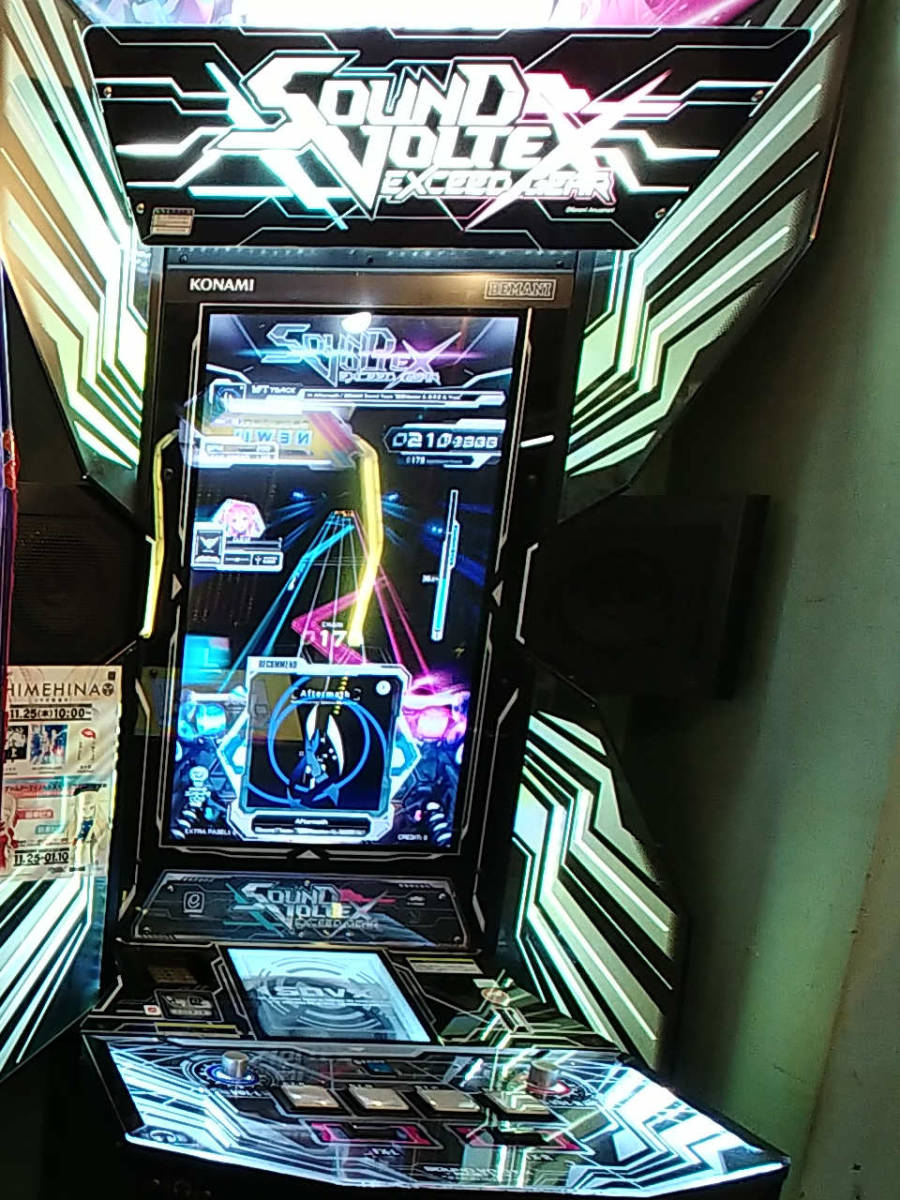 サウンドボルテックス基板(旧筐体用) ドングル付き SOUND VOLTEX EXCEED GEAR ★送料無料★中古 /【Buyee ...