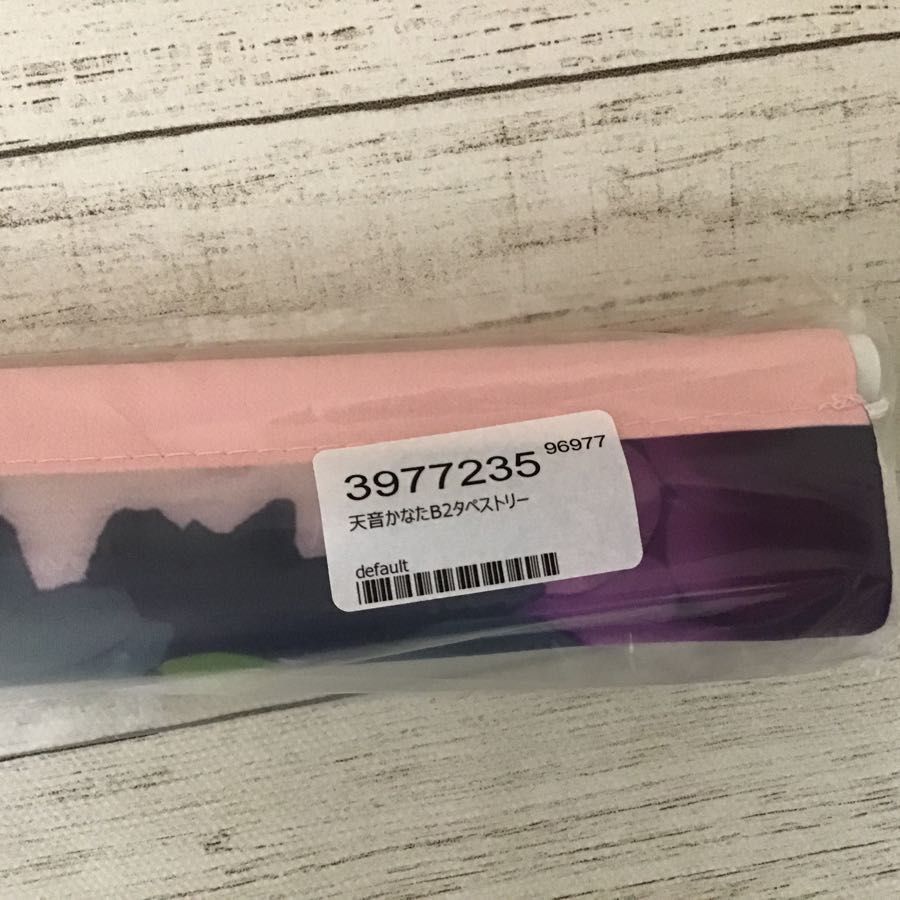 【未開封】VTuber hololive ホロライブ 天音かなた Wスエード B2タペストリー おしお NTroom. /【Buyee】 "Buyee" Japanese Proxy ...