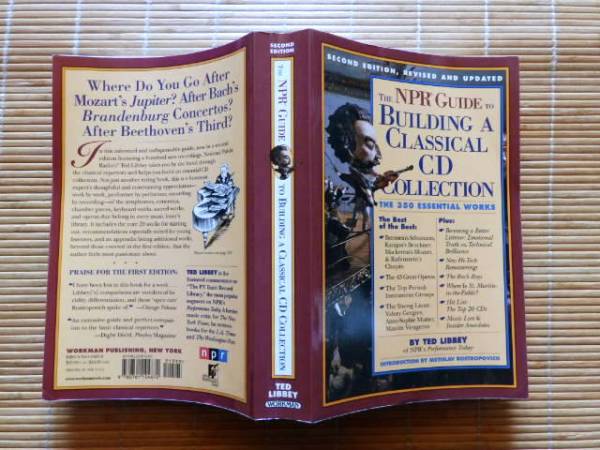 . THE NPR GUIDE TO BUILDING A CLASSICAL CD COLLECTION (クラッシック音楽CDガイド 洋書 ...