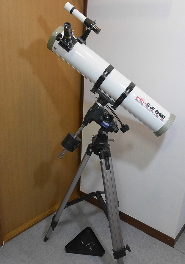 【ビクセン】反射鏡筒マイスターG-R114M、スペースギア赤道儀＆三脚 セット /【Buyee】 Buyee - Japanese Proxy Service | Buy from Japan!