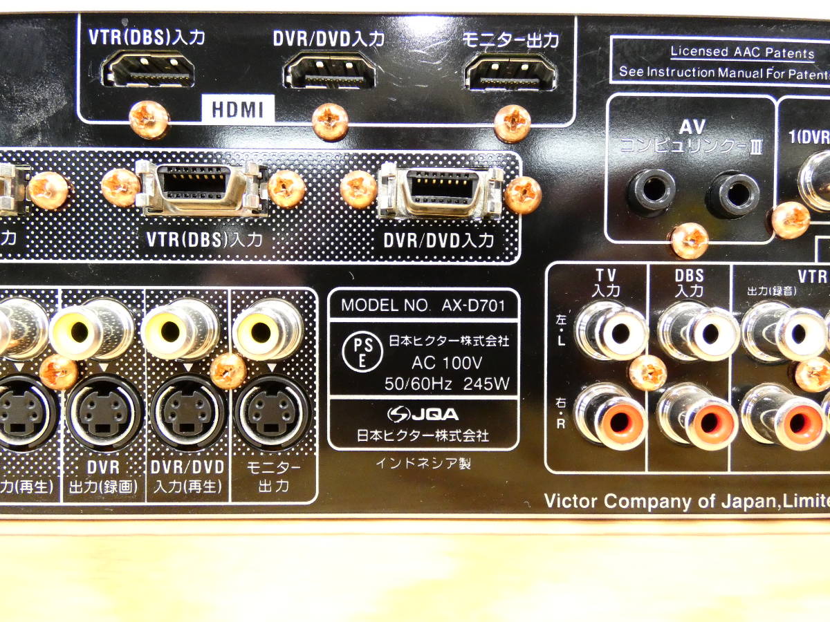 Victor ビクター AX-D701 AVアンプ リモコン 音響機器 オーディオ @140 (6446-2) /【Buyee】 Buyee - Japanese Proxy Service ...