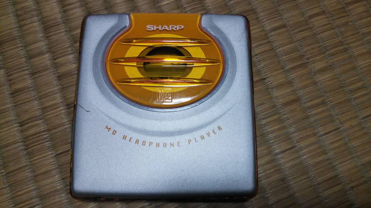 SHARP シャープ MD-ST50 /【Buyee】 Buyee - Japanese Proxy Service | Buy from Japan!