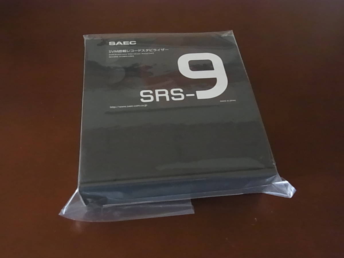 新品未開封 SAEC サエク／SRS-9 レコード・スタビライザー /【Buyee】 Buyee - Japanese Proxy Service | Buy from Japan!