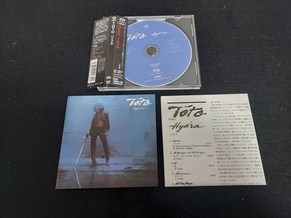 【SACD】TOTO/HYDRA(ハイドラ) SRGS-4573 /【Buyee】 "Buyee" Japanese Proxy Service | Buy from Japan!