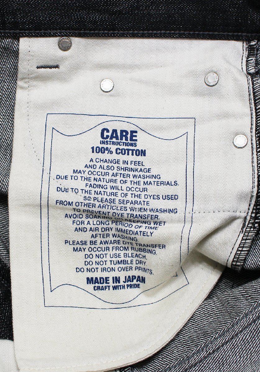 NEIGHBORHOOD (ネイバーフッド) 162DCNH-PTM04 / RIGID. DP BASIC / 14OZ-PT ブラックデニム 美品 size S /【Buyee ...