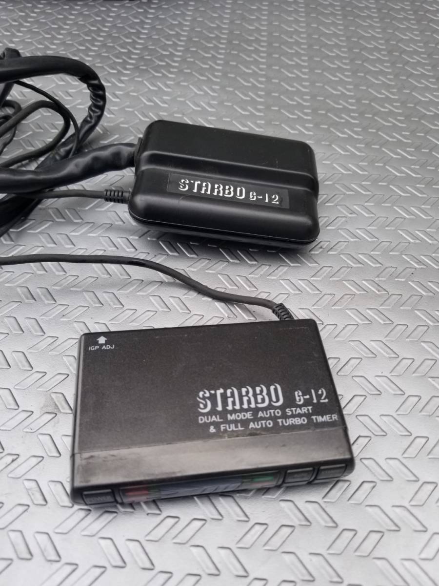 STARBO G-12 ターボタイマー サンヨーテクニカ /【Buyee】 Buyee - Japanese Proxy Service | Buy from Japan!