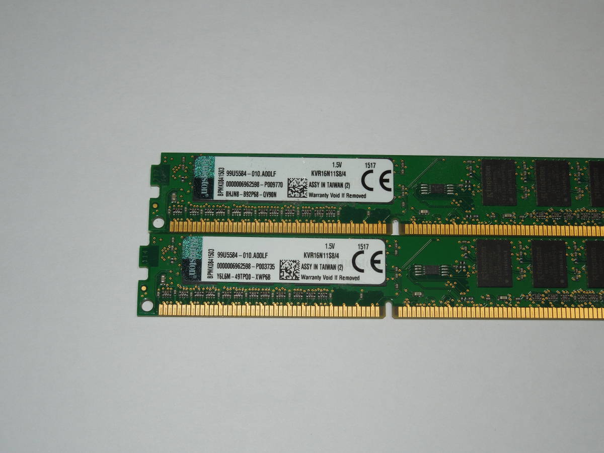 DDR3 4GB x 2 合計 8GB 動作チェック済 /【Buyee】 Buyee - Japanese Proxy Service ...