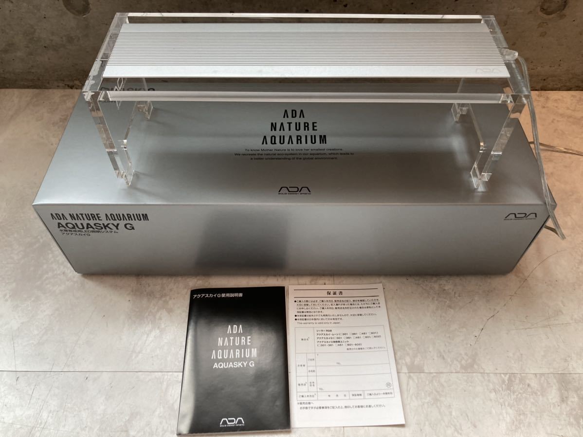 ADAアクアスカイG301 /【Buyee】 Buyee - Japanese Proxy Service | Buy from Japan!