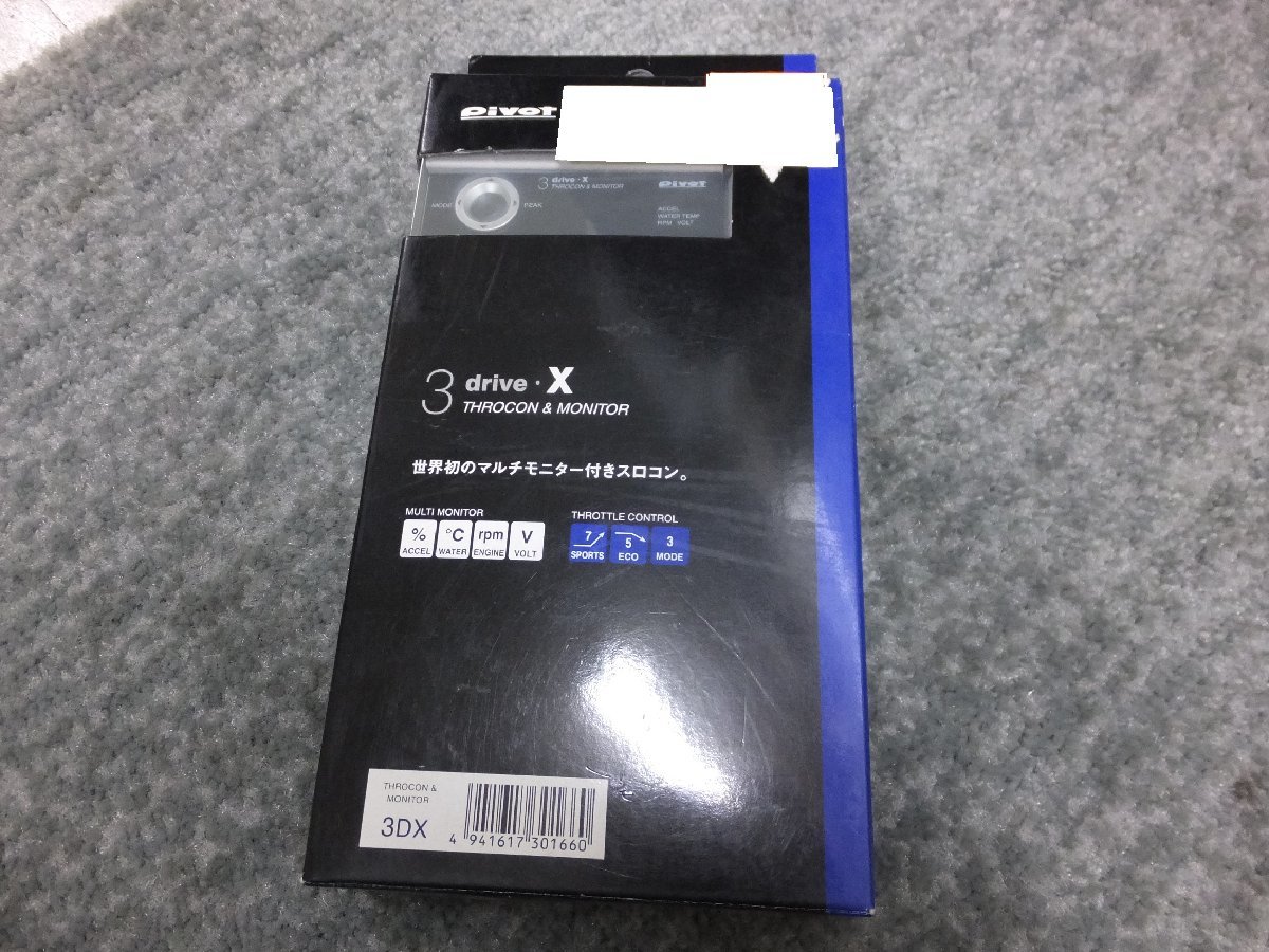 【未使用・長期在庫品】PIVOT 3-drive X 世界初のマルチモニター付きスロコン 3DX /【Buyee】 "Buyee" Japanese Proxy Service | Buy ...