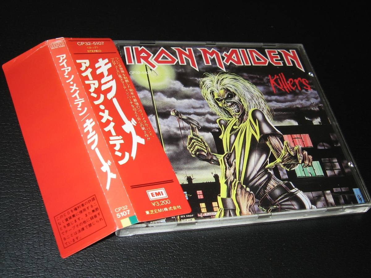 CP32-5107 - 3200円盤 アイアン・メイデン / キラーズ - IRON MAIDEN / KILLERS /【Buyee】 Buyee - Japanese Proxy ...
