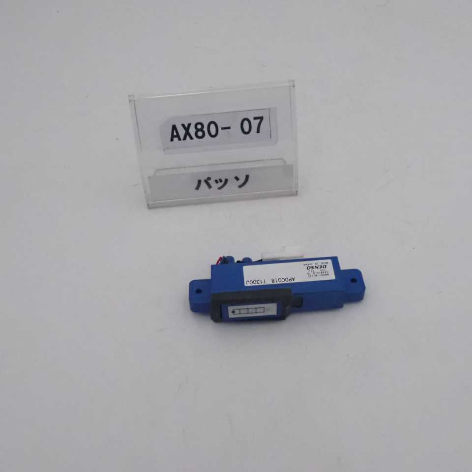 平成19年 パッソ QNC10 後期 純正 イオンジェネレーター 88051-B1010 中古 即決 /【Buyee】 Buyee ...