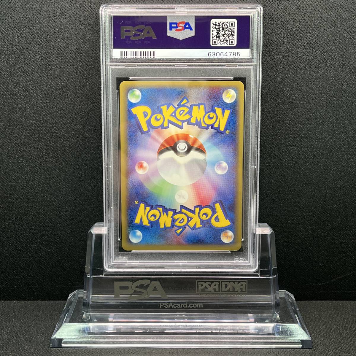 PSA 9 MINT Charizard Expedition e リザードン 他にも鑑定品出品中 ポケモンカード /【Buyee】 "Buyee" Japanese Proxy ...
