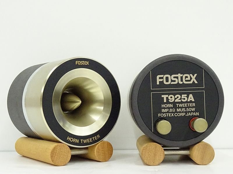 FOSTEX T925A 8Ω スーパーツイーターペア フォステクス 台座/元箱付 011384001m /【Buyee】 "Buyee" Japanese Proxy Service ...