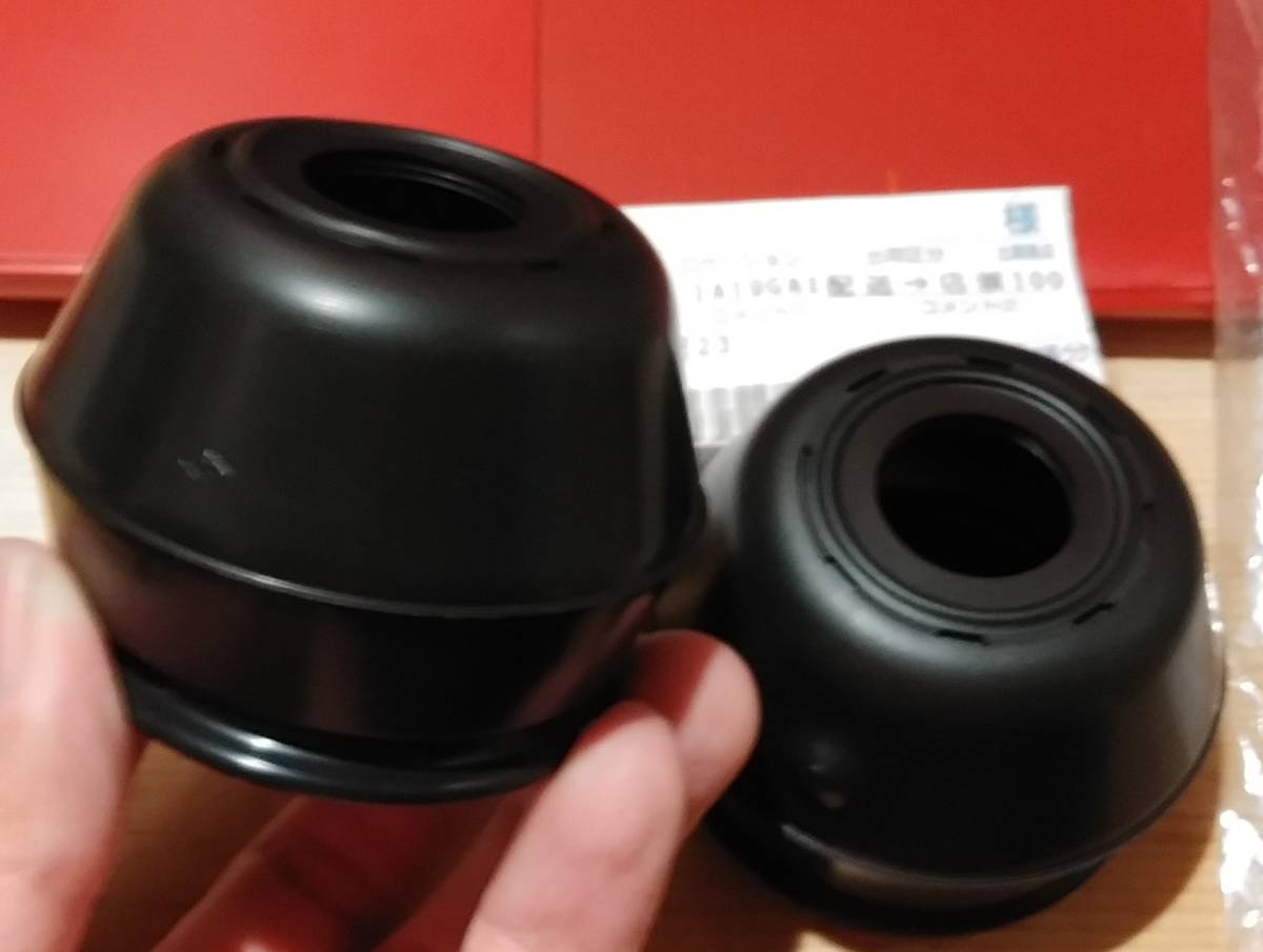 旧車 40192-B9500 ダストボールジョイントロアカバー 二個 C720 ダットラ 430セドリック E23 キャラバン 送料無料 ...