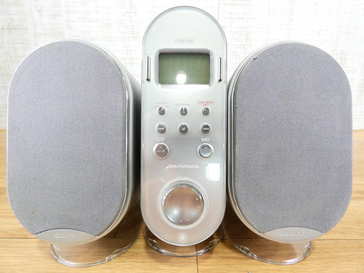 即決 SONYソニー CD/MDミニコンポ LAM-Z03 MDLP対応リモコン付A4サイズコンパクト /【Buyee】 Buyee - Japanese Proxy Service ...