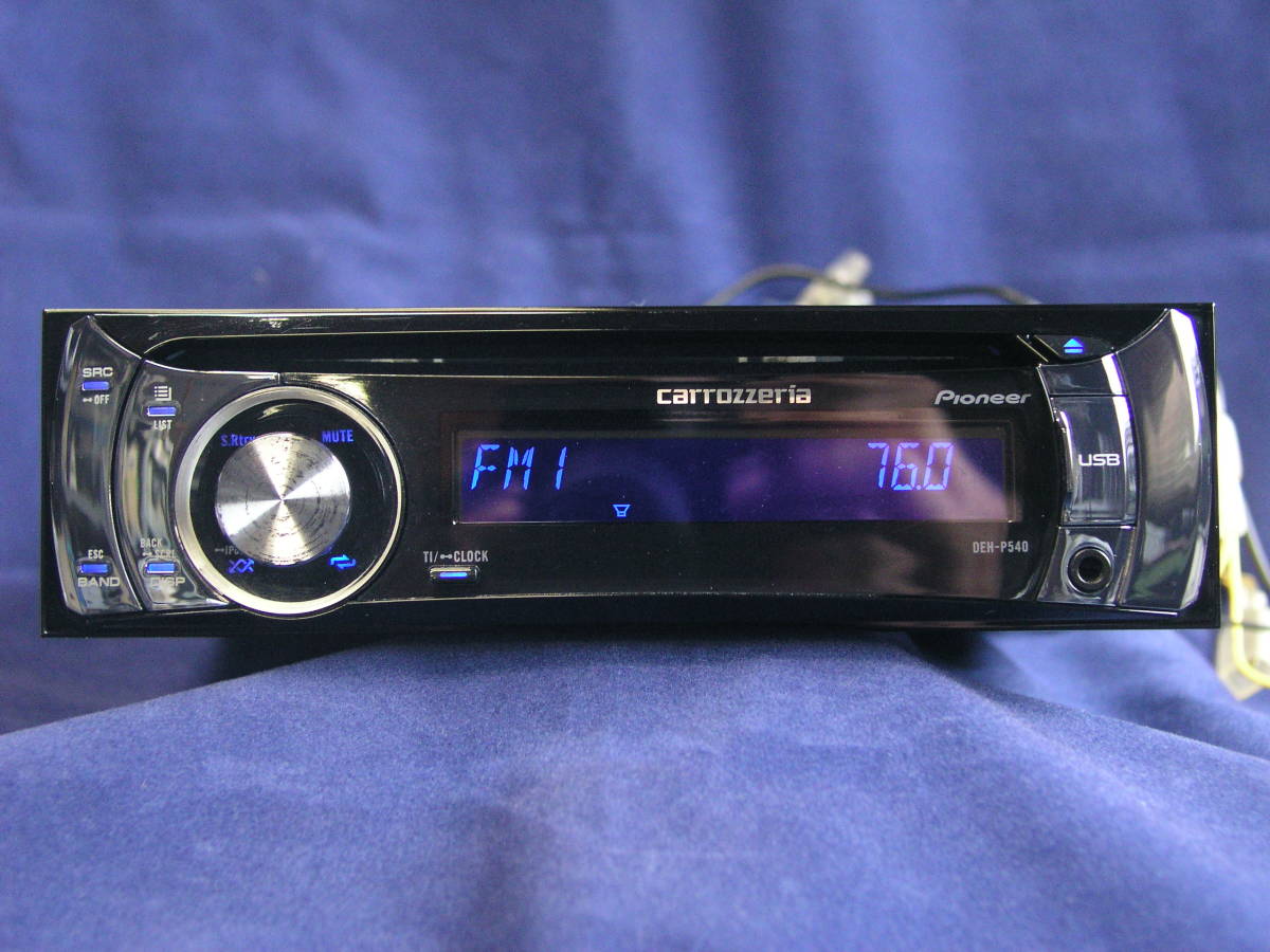 ★ カロッツェリア DEH-P540 CD/USB/チューナー リモコン付き！ /【Buyee】 Buyee - Japanese Proxy ...