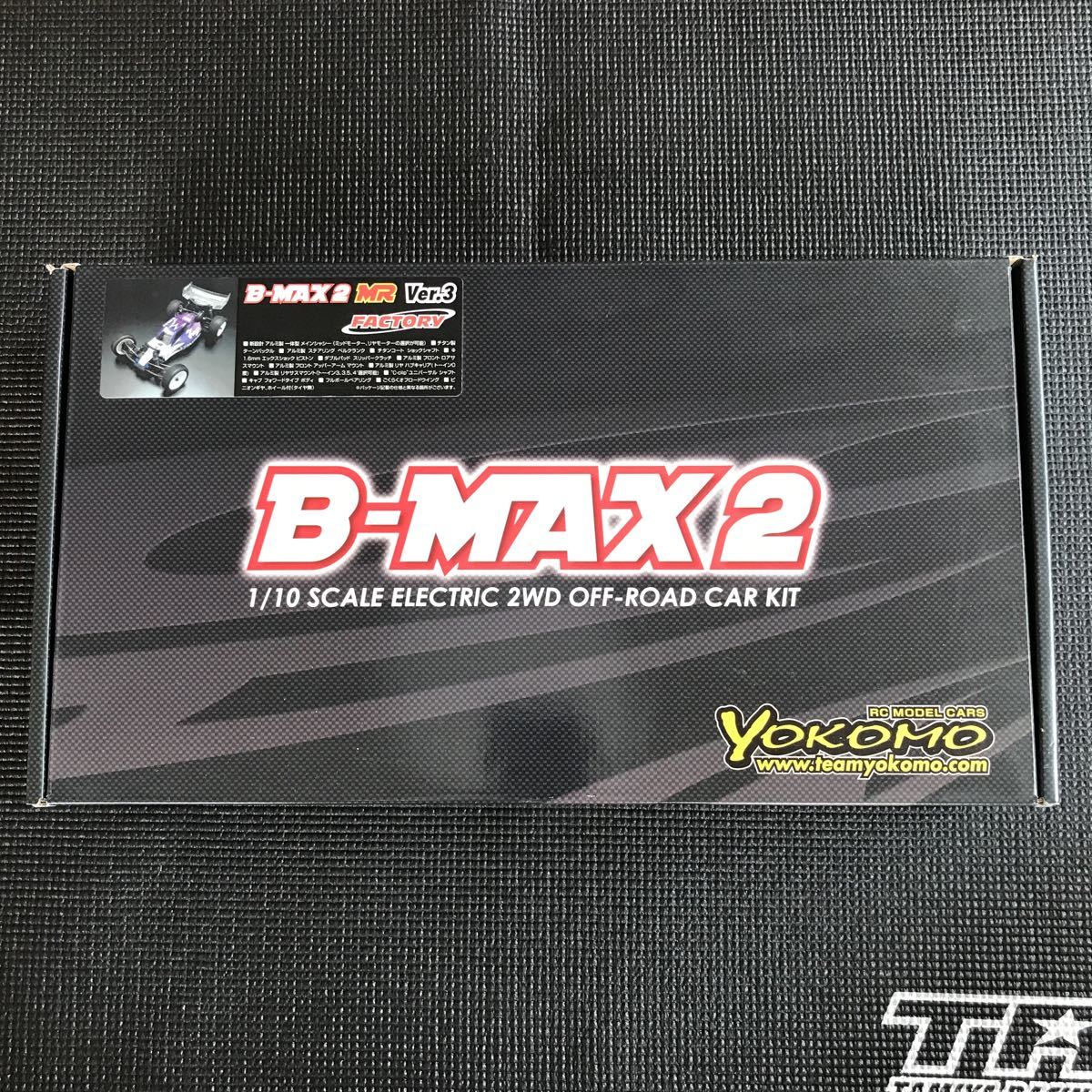 ヨコモ B-MAX2 MR Ver.3 /【Buyee】 Buyee - Japanese Proxy Service | Buy from Japan!