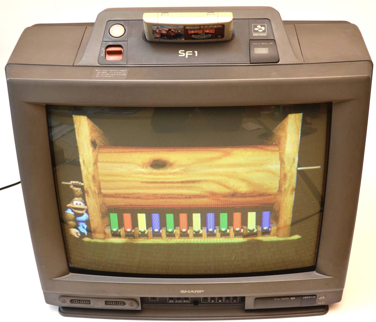 【極美品/正常動作品】スーパーファミコン 内蔵21型テレビ 21G-SF1 Nintendo ニンテンドウ 任天堂 SHARP シャープ ...