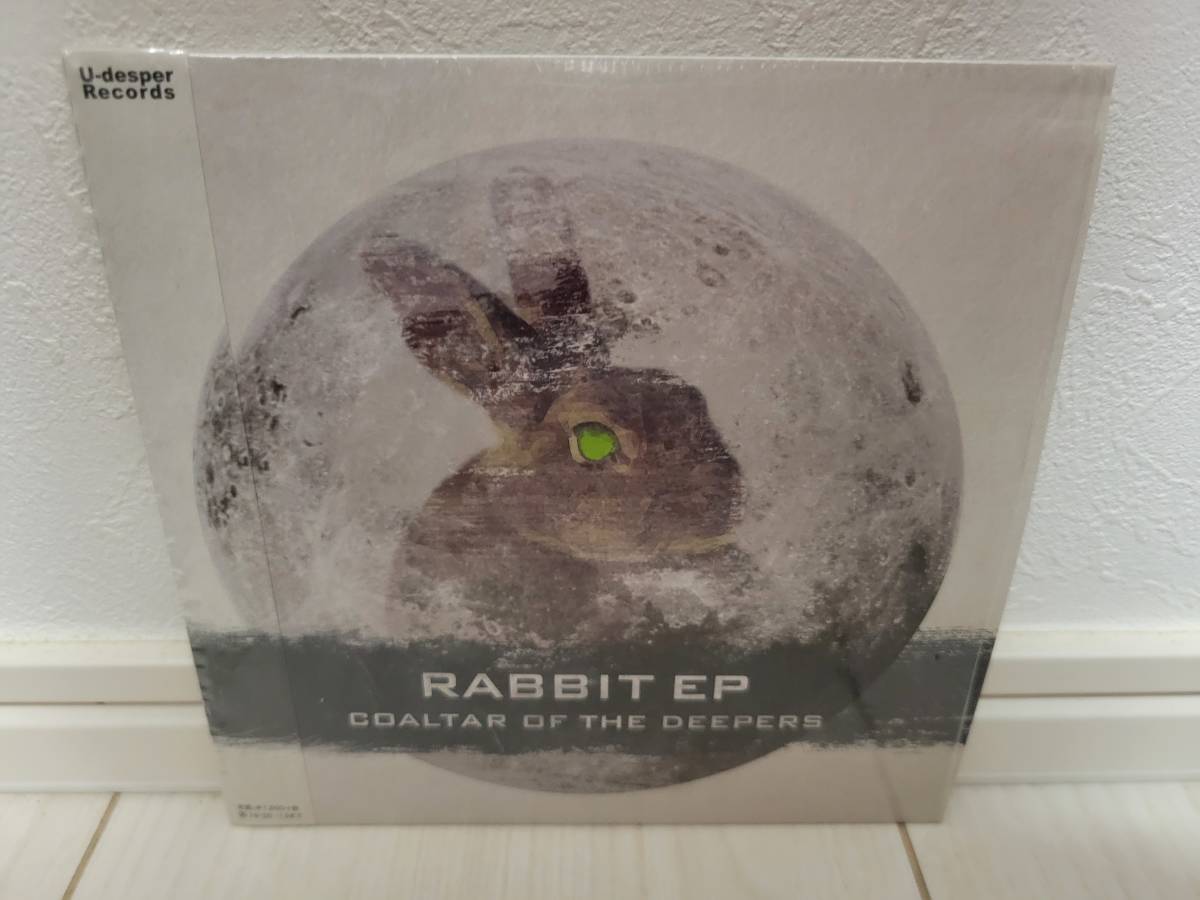 COALTAR OF THE DEEPERS RABBIT EP /【Buyee】 "Buyee" Japanese Proxy ...