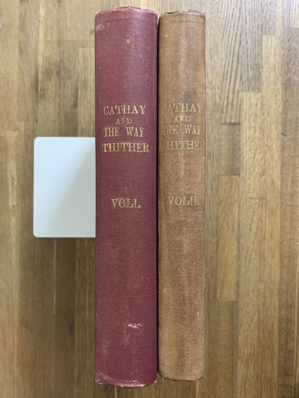 中国関係洋書 Colonel Henry Yule. Cathay and the Way Thither. 2 Vols. /【Buyee ...