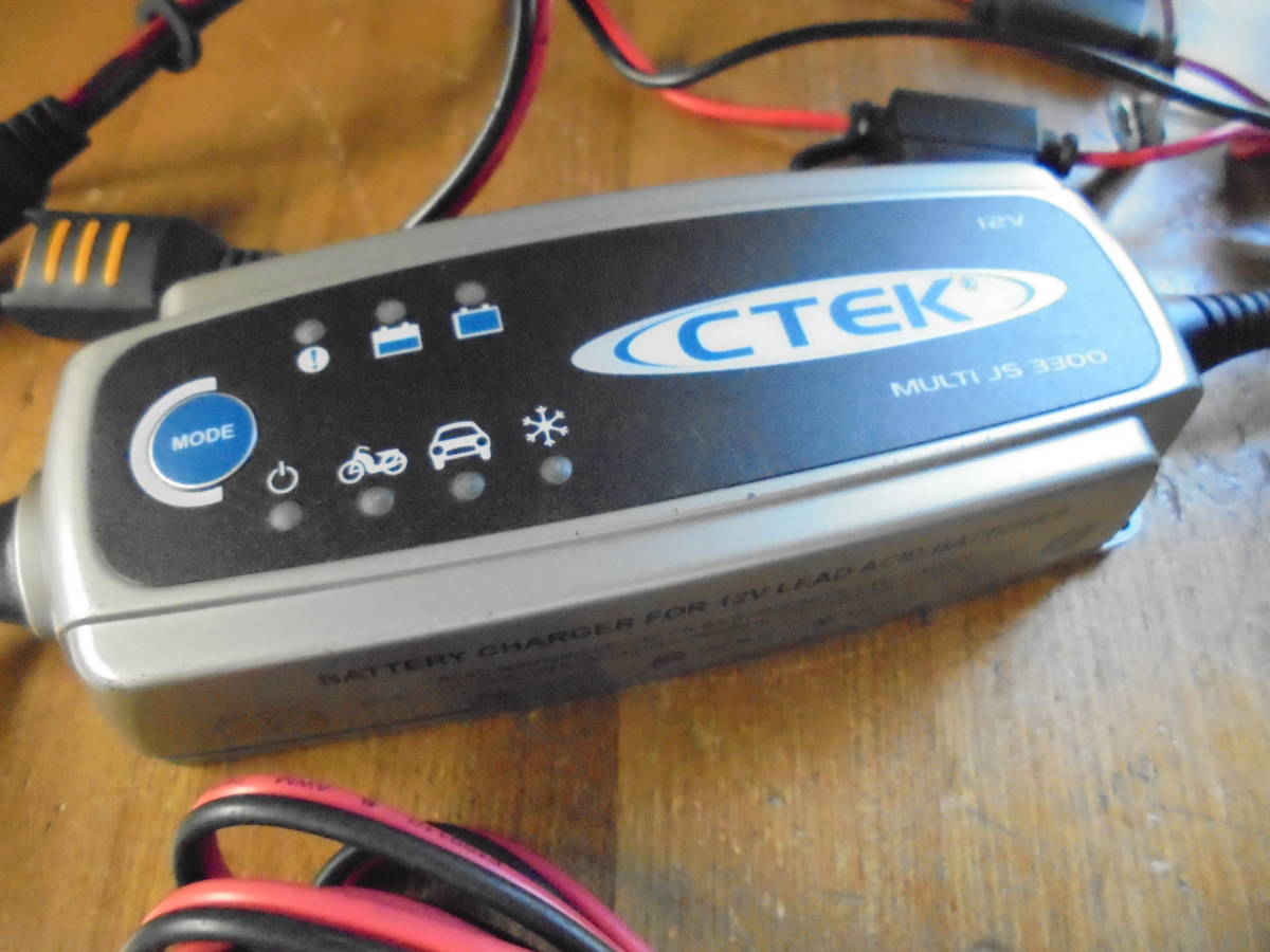 【CTEK】シーテック バッテリーチャージャー＆メンテナー MULTI JS 3300 DAYTONA 中古良品 車両接続 鰐口付き /【Buyee】 "Buyee" Japanese ...