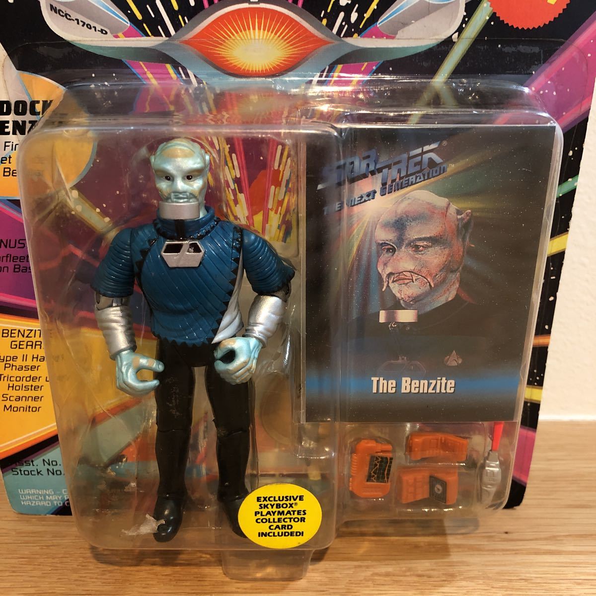 スタートレック/ STAR TREK/ THE NEXT GENERATION 【MORDOCK THE BENZITE】フィギュア ...