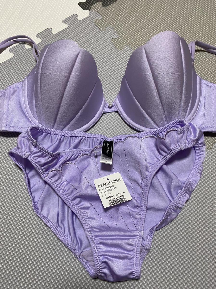 タンス整理品 ピーチジョン 人魚 E75 /【Buyee】 Buyee - Japanese Proxy Service | Buy from Japan!