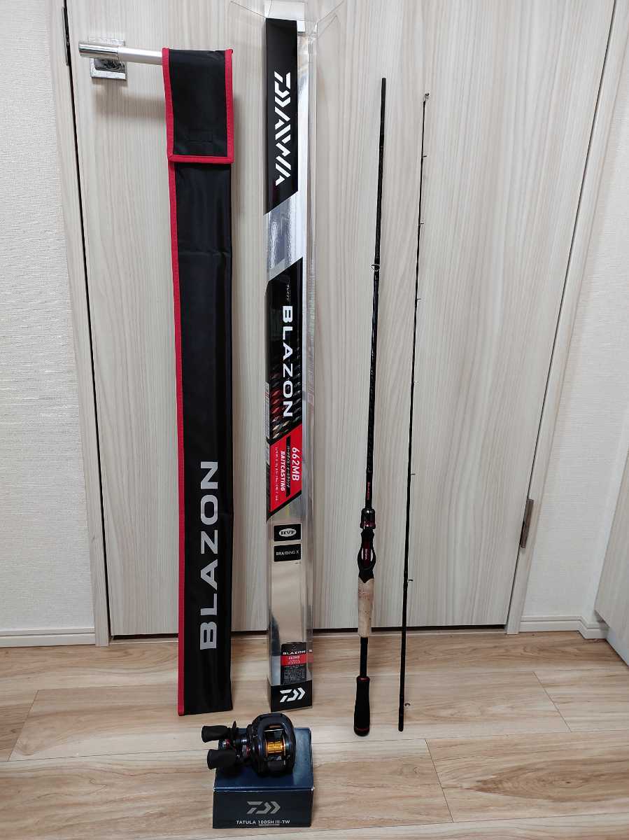 セット売り☆ダイワ「ブレイゾン（662MB-V）」＆ダイワ「タトゥーラ（103SHL-TW、ドラグクリッカー追加、昨年OH済み）」 /【Buyee】 "Buyee" Japanese ...