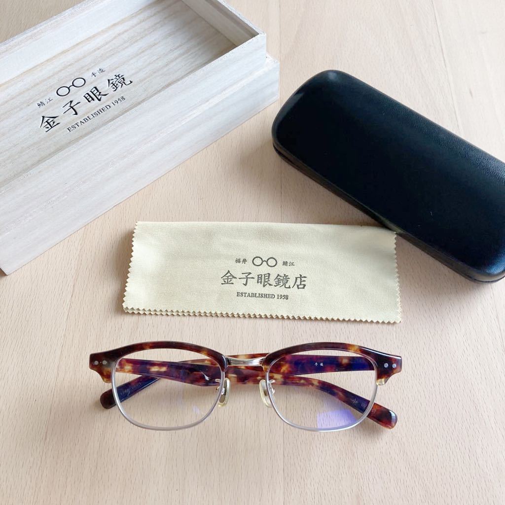 金子眼鏡 恒眸作 T265 DEMI 定価48,400円 美品 サーモント /【Buyee】 "Buyee" Japanese Proxy Service | Buy from Japan!