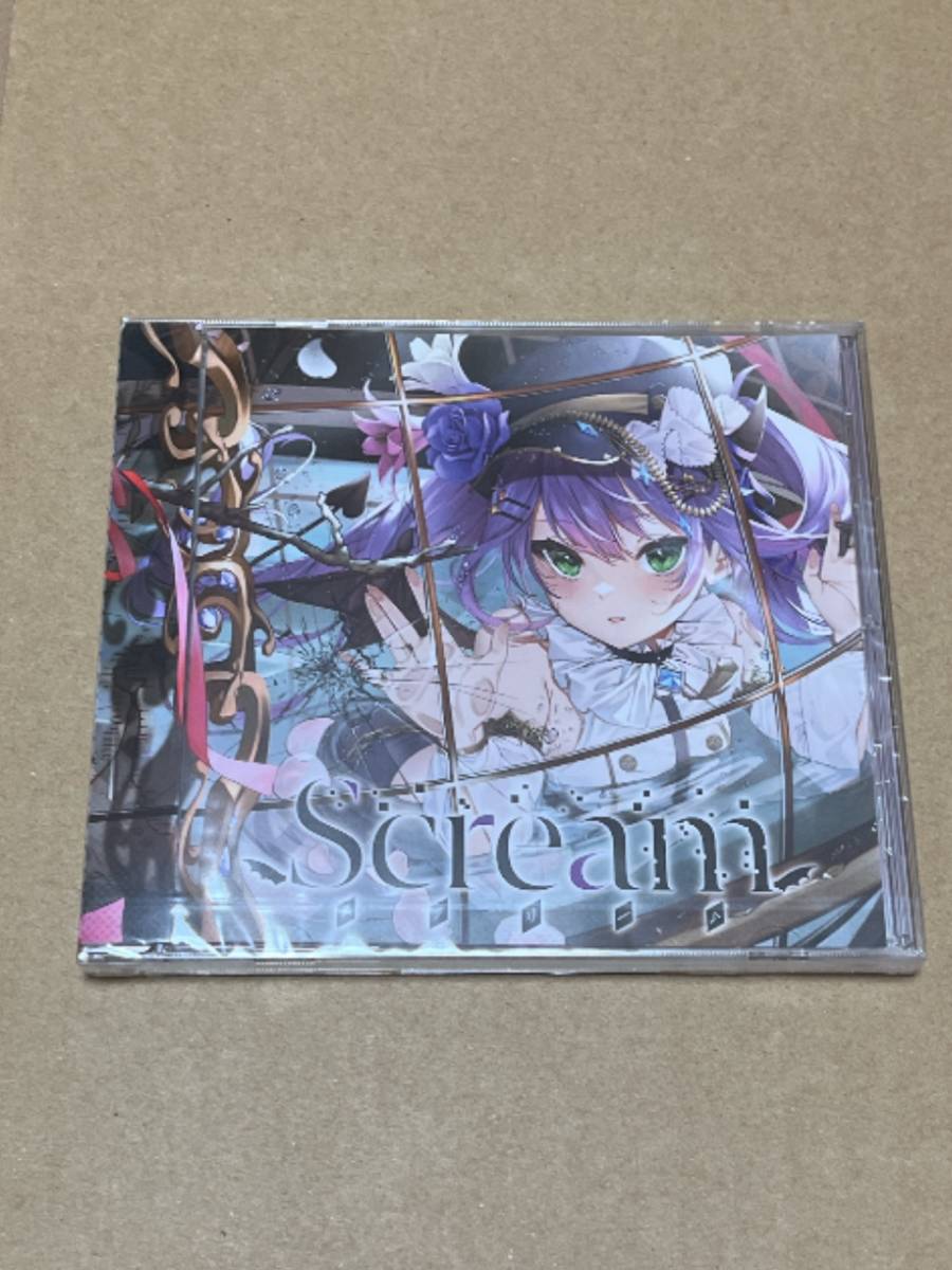 ホロライブ CD 常闇トワ 1stEP Scream 新品未開封 /【Buyee】 Buyee - Japanese Proxy Service | Buy from Japan!