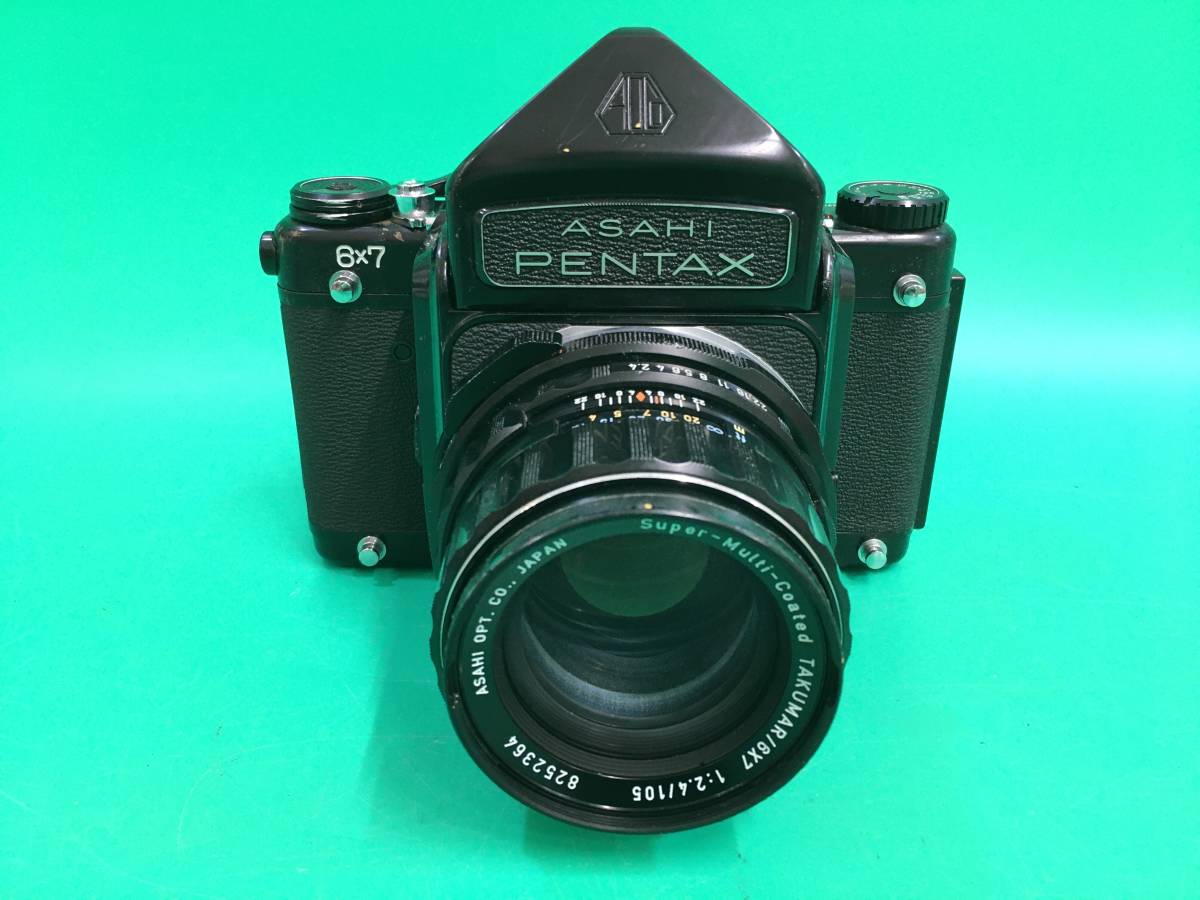 ASAHI PENTAX 6×7 + Super-Multi-Coated TAKUMAR/6×7 1:2.4/105 ★ ペンタックス 中判フィルムカメラ /【Buyee】 "Buyee ...